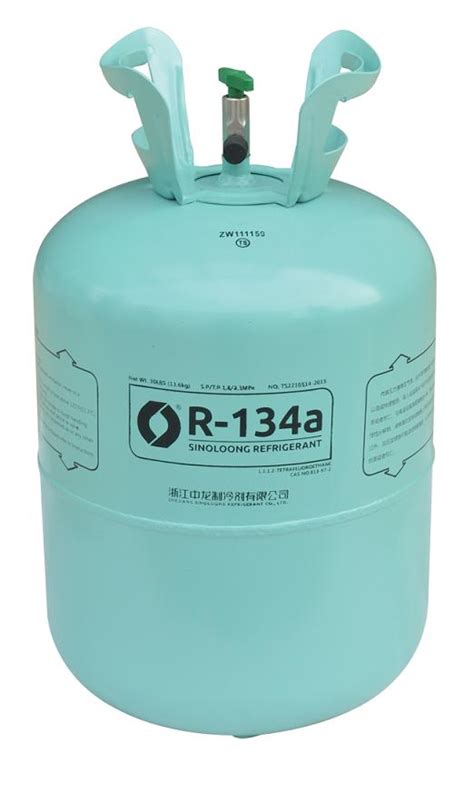 中龙R134A制冷剂 中龙R134A制冷剂价格 R134A 制冷大市场