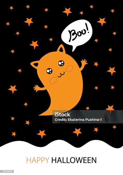 벡터할로윈 인사말 카드입니다 하늘에서 별과 달 사이 를 비행 귀여운 유령 고양이와 할로윈 파티를위한 귀여운 낙서 유령은 우우말한다 인사말 카드용 손으로 그린 일러스트 가을에