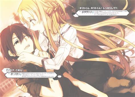 Sword Art Online Image By Abec Zerochan Anime Image Board