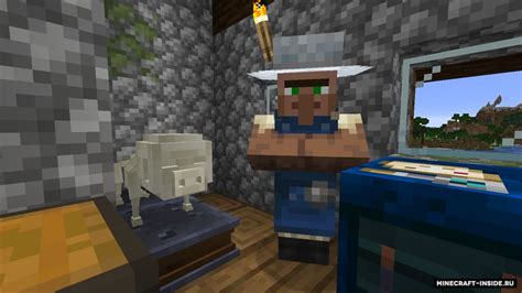 Fossil [1 16 5] Моды для Майнкрафт Minecraft Inside