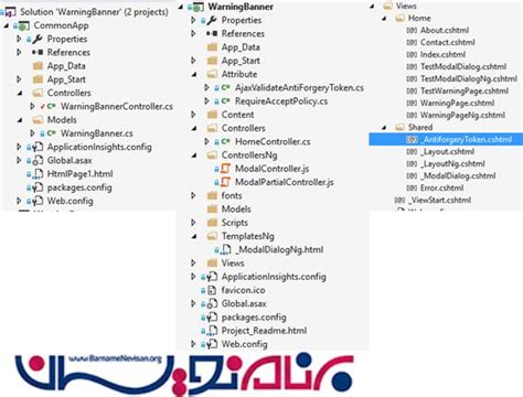 ساخت بنرهشداردهنده با استفاده از Bootstrap و Angularui Bootstrap در Mvc