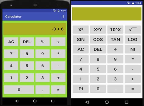 大学生课程设计 安卓android软件设计（简单计算器04） 我是盘盘的博客 csdn博客