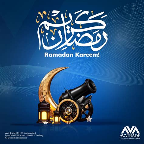 Avatrade Mena On Linkedin 🌙 Ramadan Kareem To All 🌟