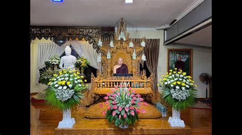 ၁၅ ၁၂ ၂၀၂၄ ၊ တနင်္ဂနွေနေ့ မနက် ၇ ၀၀ နာရီ ဆဌမနေ့ အာရုံ ၆ ပါး မဂ္ဂပ