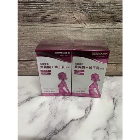悠活原力悠活大豆萃取膠囊含大豆異黃酮 60粒盒 蝦皮購物