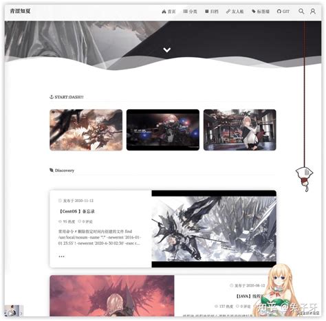 调研了 来个 Java开源博客系统发现这 个最哇塞 知乎