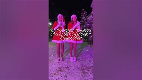 ლედი დიანა🐰 Youtube