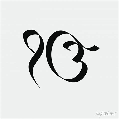 Ek Onkar Logo Style