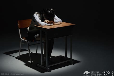 이혼가정의 자녀문제 부모의 이혼이 남기는 아이의 심리적 상처