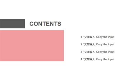 Bộ Sưu Tập 55 Mẫu Grade 1 Powerpoint Background Sáng Tạo độc đáo