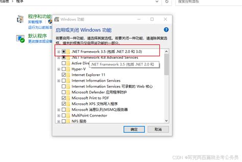 三菱plc的使用教程（安装、编程、模拟、上机） 三菱plc教程 csdn博客