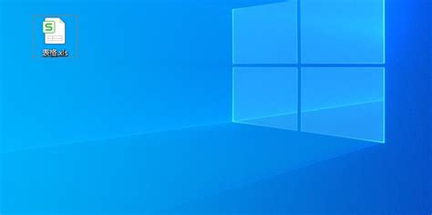 Excel中如何生成指定范围内的随机数字360新知