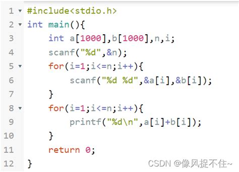 数据结构编程实训：基础计算与几何问题 Csdn博客