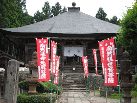 正善院黄金堂 羽黒町観光協会