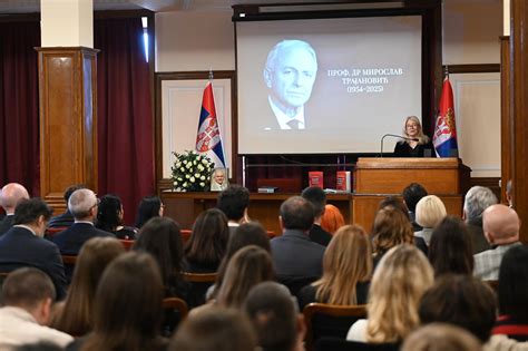 Министарство науке технолошког развоја и иновација Владe РС Комеморације поводом смрти