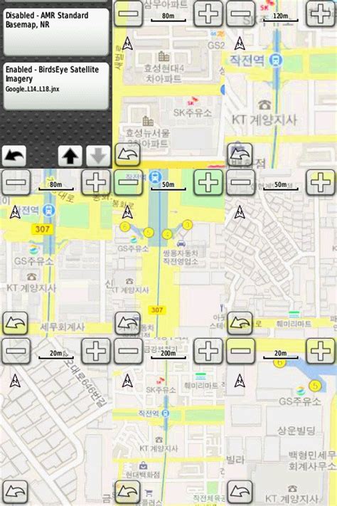 자전거 Gps 가민 엣지edge 800 리뷰 2 지도편topo Kotm Osm Jnx