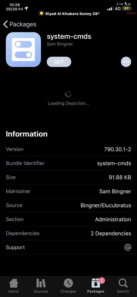 Bug In Packages Issue 1341 Zbrateam Zebra GitHub