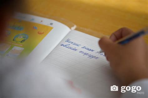 Сурлагын амжилтын олон улсын үнэлгээ Pisa 2025 эхэллээ