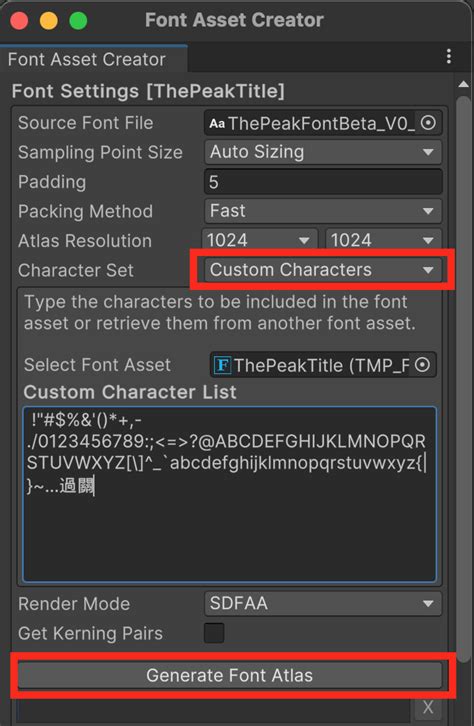 Unity 字體使用介紹 Enjoy 軟體