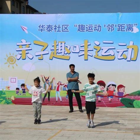【开学第一天】广饶：落实疫情防控措施 确保顺利开学李鹊镇实验幼儿园