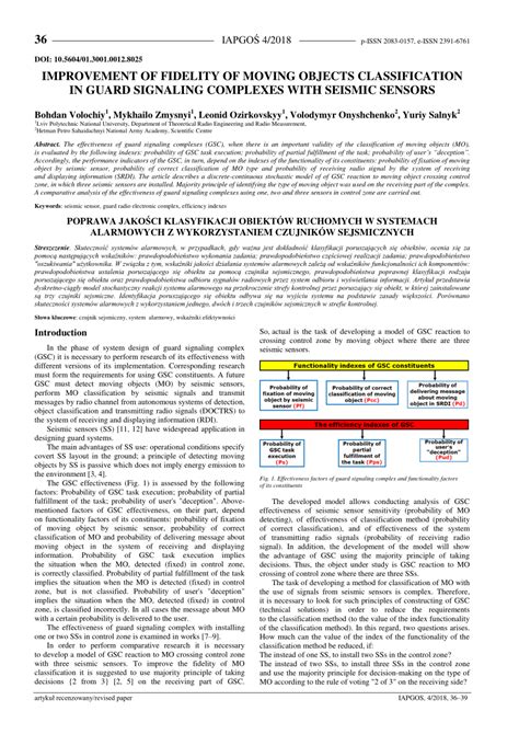 Pdf Improvement Of Fidelity Of Moving Objects Classification In Guard Signaling Complexes With
