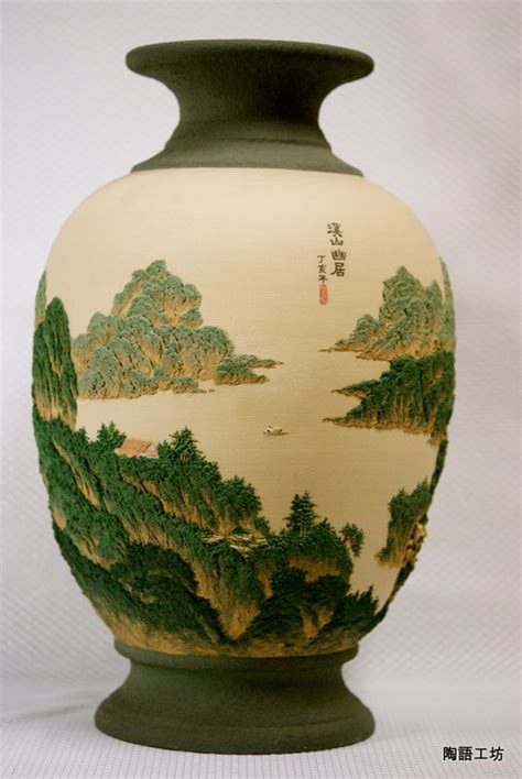 瓦斯燒 浮雕中國山水畫花瓶 溪山幽居 陶語工坊