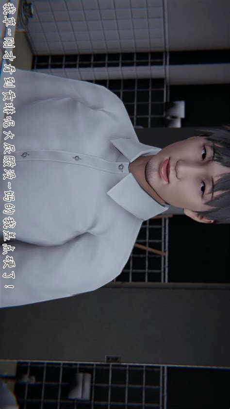 第03话 《[3d]艷妻沈沦》未删减版全集免費在线阅读 禁漫岛 韩漫日漫3d漫画的禁漫天堂