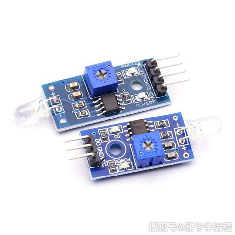 「雕爷学编程」arduino动手做（30）——光敏二极管模块 搜狐大视野 搜狐新闻