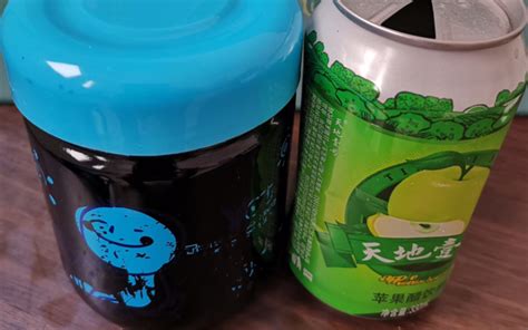 在工地自制茜草生地膏看倪海厦老师视频得此方 哔哩哔哩