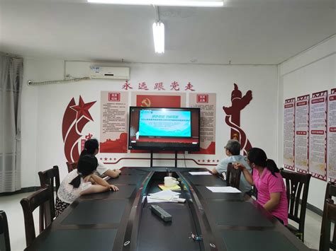 北海市农检中心开展2024年全国公共机构节能宣传周活动北海广西壮族自治区农业农村厅