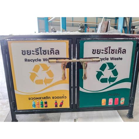 ตะแกรงเหล็กสาน 1 นิ้ว ถูกที่สุด พร้อมโปรโมชั่น มี ค 2025 Biggoเช็คราคาง่ายๆ