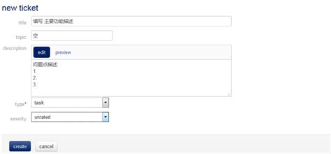Gitblit服务器团队协作方式gitblit 工单 Csdn博客 Gitblit服务器团队协作方式gitblit 工单 Csdn博客