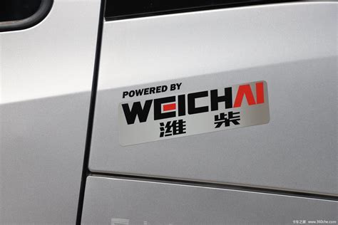 【图】中国重汽 黄河 X7重卡 610马力 6x4 Amt自动档牵引车zz4257y344xf1实拍图片1714668卡车之家