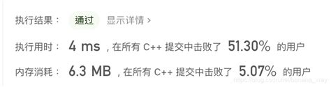 Leetcode 7整数反转 取模反转法与字符串法 阿里云开发者社区