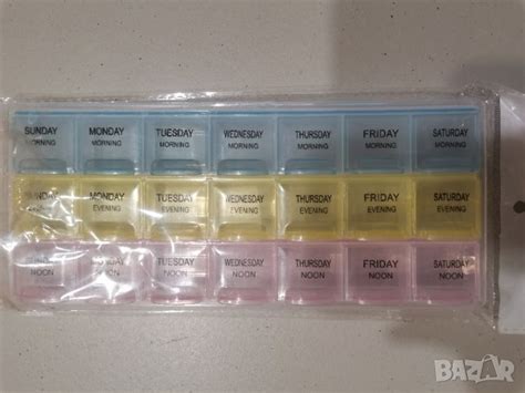 Нова КУТИЯ ЗА ХАПЧЕТА в Други в гр Русе Id44702134 — Bazarbg