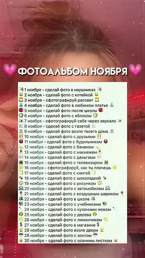 Попробуйте выполнить😉 ️‍🔥 Забавные факты Цитаты рэперов Рабочие шутки