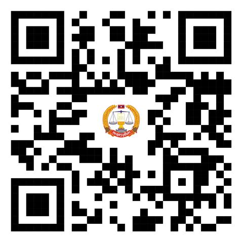 ເວັບໄຊ ລັດຖະບານ ແລະ ກະຊວງອົງການ