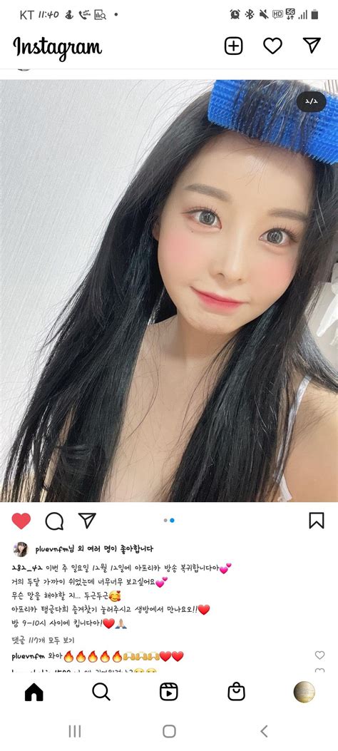 신작 란세 팬트리 12만원 내돈내산1 374781번 야동 검색어 탱글다희팬트리 야동코리아 Red My Xxx Hot Girl