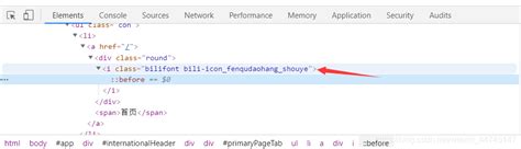 js用xpath定位获取元素 js xpath csdn博客