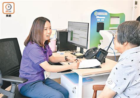 深水埗地區康健中心 料2021年投入服務 東方日報