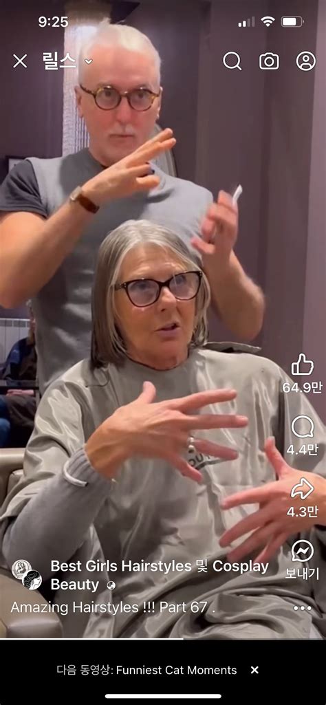 지난 15년간 운영해 왔던 수업 중 이라는 수업이 있다 학생들은 중고령자들의 ‘무엇이 되었건 니즈를 개선시키고자 하는 목표와 비전을 기획하고 설계하고 실제 실버