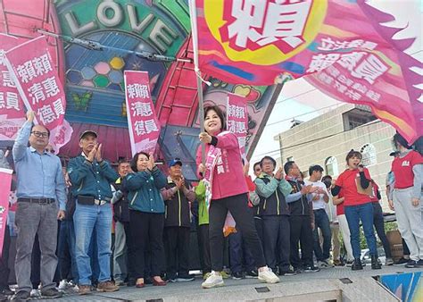台南賴惠員故鄉成立後壁區後援會 承諾老農津貼爭取月領1萬 新聞總覽 Ctzntalk 分享市民的大小事