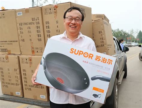爱在建邦情暖员工 建邦集团又为大家发放福利啦 兰格钢铁网