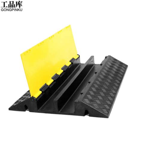 【工品库pvc盖板二线60宽】工品库 橡胶减速带线槽 过路线槽户外抗压防踩压线槽板 室内地面盖线板 Pvc盖板二线60宽 【行情 报价 价格