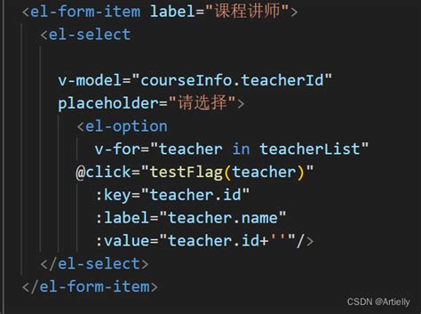 Vue Select 数据回显时model无法匹配valueelselect回显匹配不到数据 Csdn博客