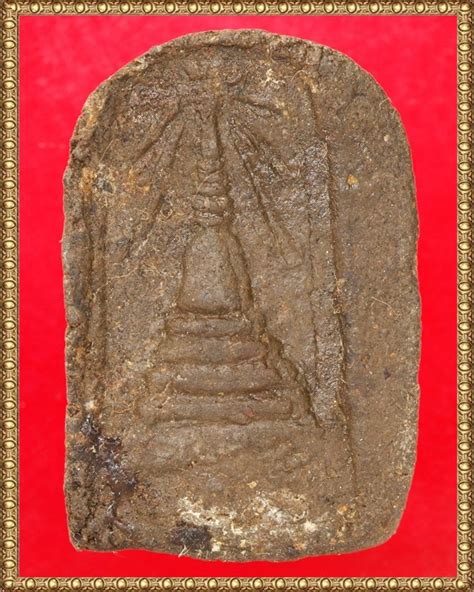 หลวงปู่ทวด วัดพะโค๊ะ เนื้อว่าน รุ่นแรก ปี 2506 พิมพ์ใหญ่ พระเครื่อง พระแท้ Webpra เว็บ พระ คอม