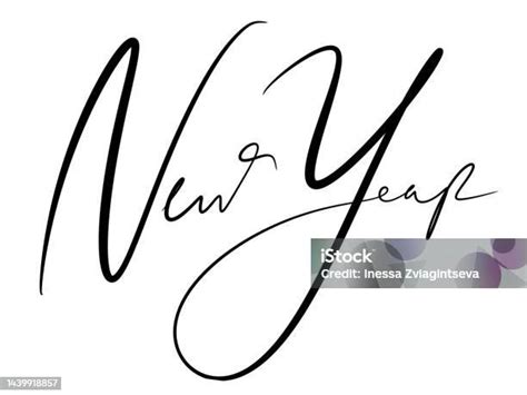 디자인 요소 비문 그림 엽서 초대장에 대 한 영어 새해에 아름 다운 필기 하 고 흰색 배경에 인쇄 커버 12월에 대한 스톡 벡터 아트 및 기타 이미지 Istock