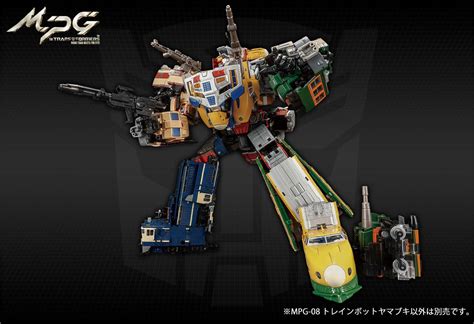 Preorder Transformers Takaratomy Mpg 08 Trainbot Raiden Diaclone