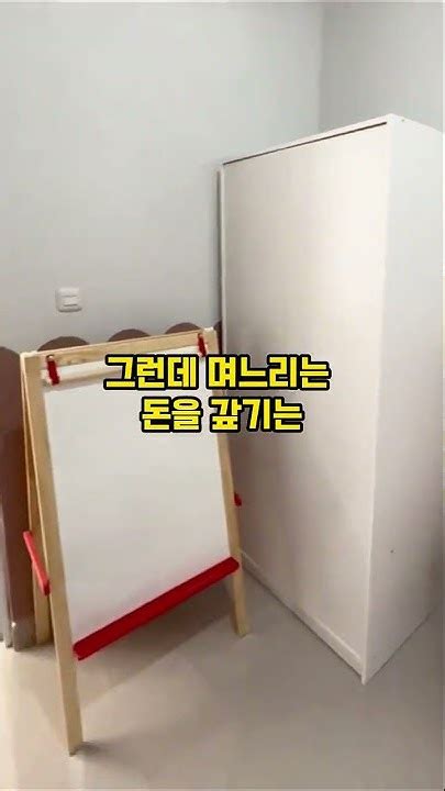 며느리 5천만원 빌려 줬는데 김장 때 하는 말 Youtube