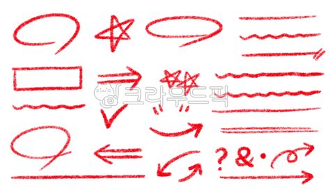 빨간펜 빨간색동그라미 강조 밑줄 밑줄일러스트 사진이미지일러스트캘리그라피 Pepper83작가